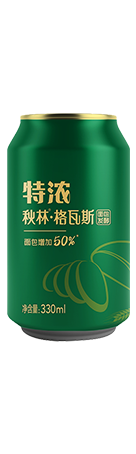 Harbin Qiulin Beverage Technology Co., Ltd.